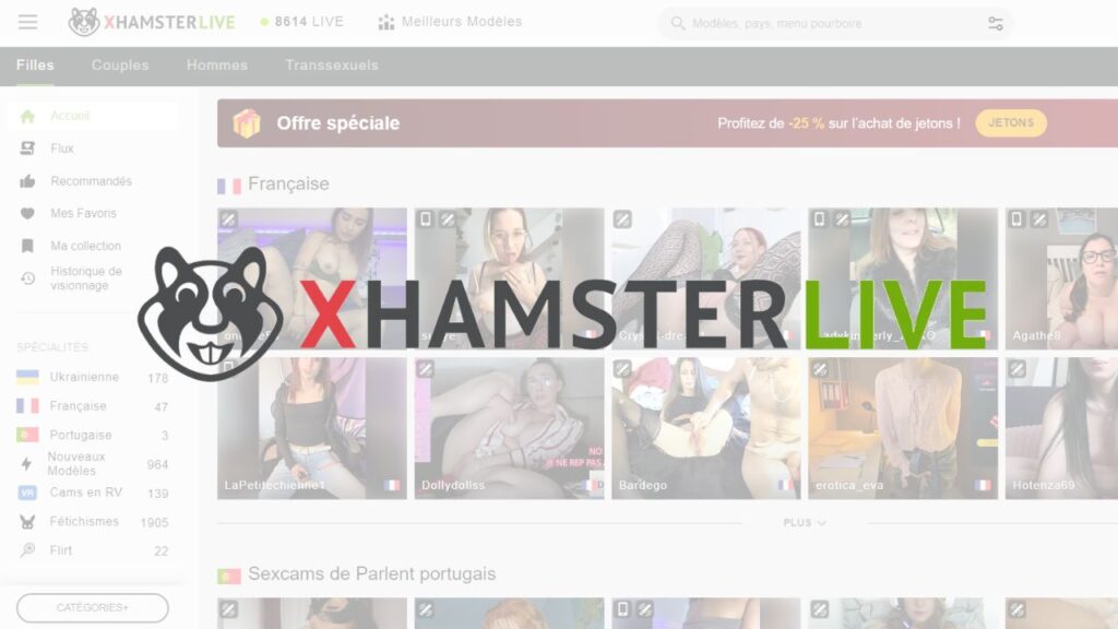 Xhamsterlive avis & Tarif du site de webcam porno (2025)